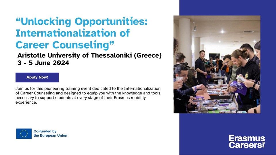 Erasmus Careers Project